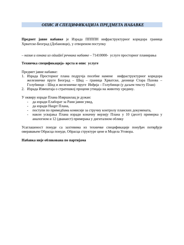 Opis I Specifikacija Predmeta Nabavke | PDF