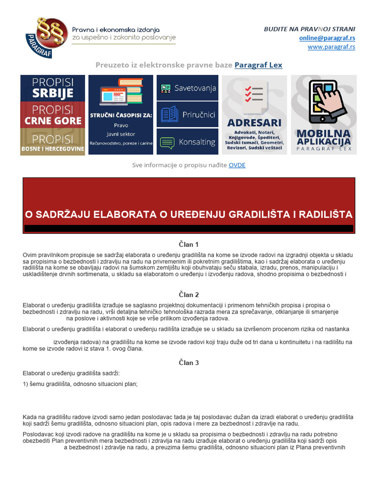Pravilnik o Sadrzaju Elaborata o Uredjenju Gradilista | PDF