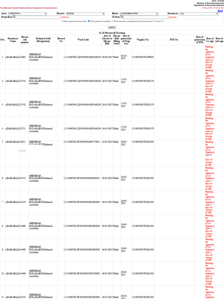 Where Payment Has Been Done Where Payment Is Pending Where Payment Is ...