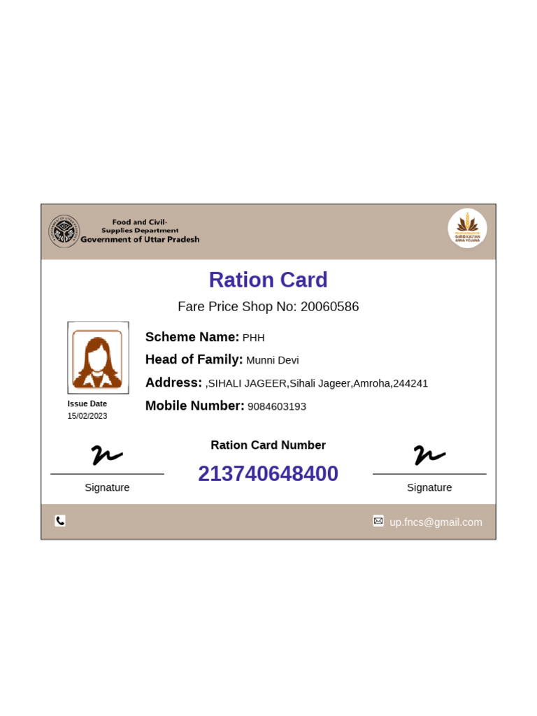 Munni Devi Ration | PDF