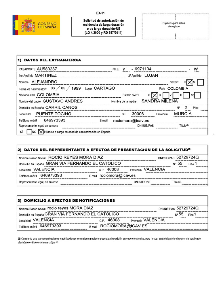 FORMULARIO EX17 | PDF