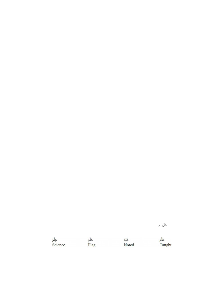 Learning Spline Models With The Em Algorithm For Shape Recognition Pdf Spline Mathematics