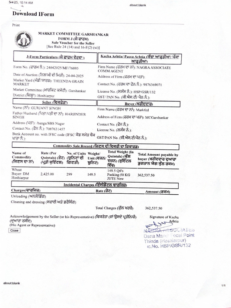 J Form | PDF