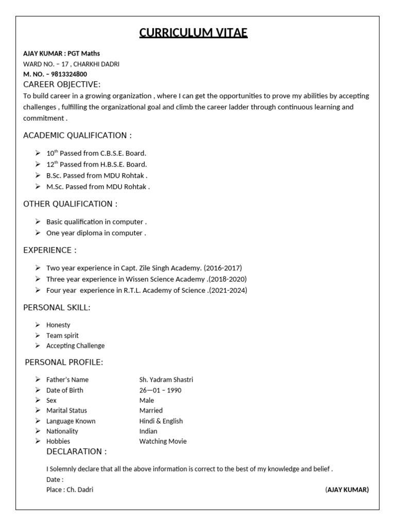 Ajay Curriculum Vitae | PDF