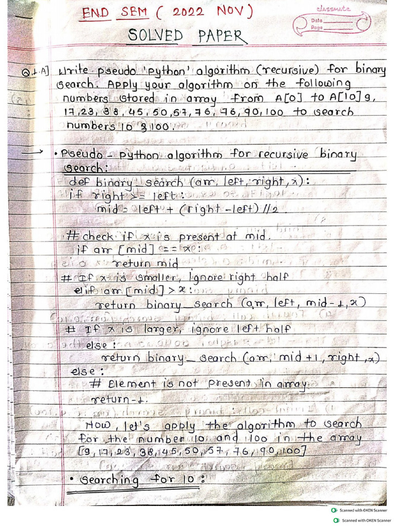 FDS Solve Question Paper | PDF