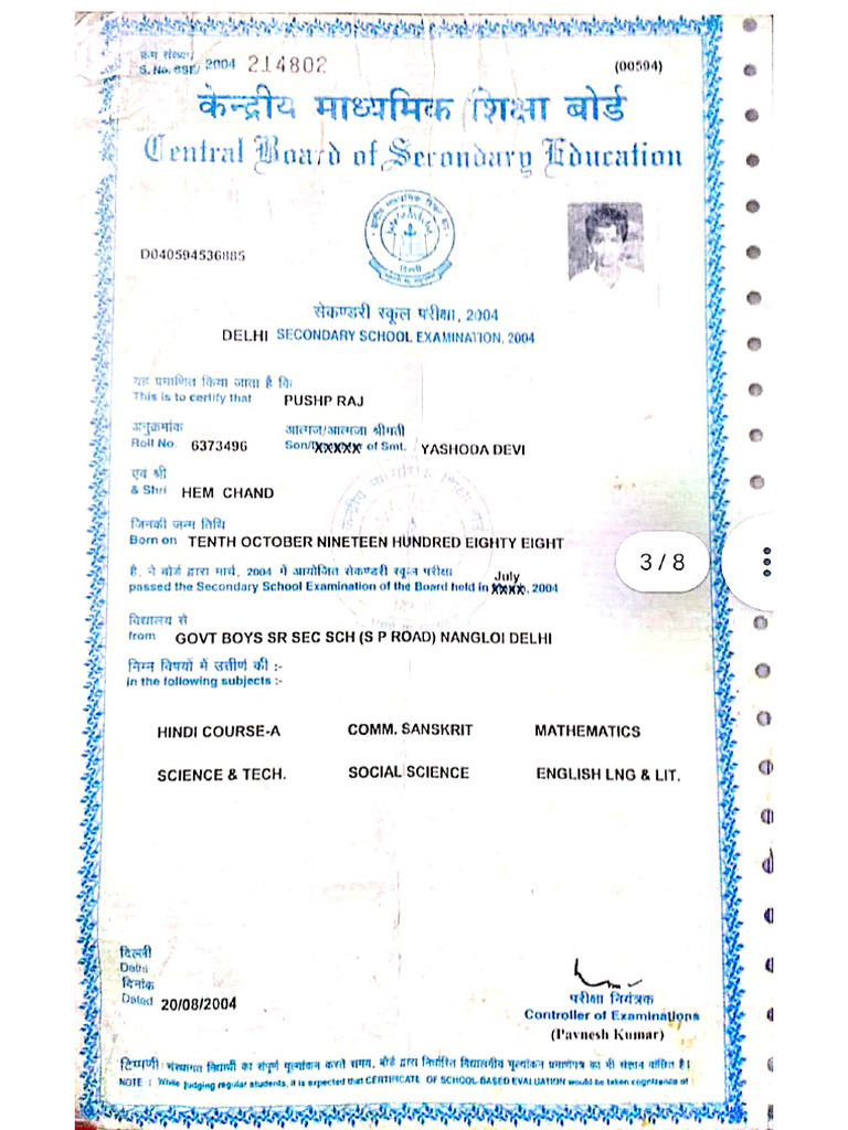 12th Marksheet - NLM3FO | PDF