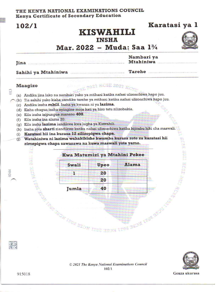 Kcse 2021 2022 Kisw PP1 | PDF