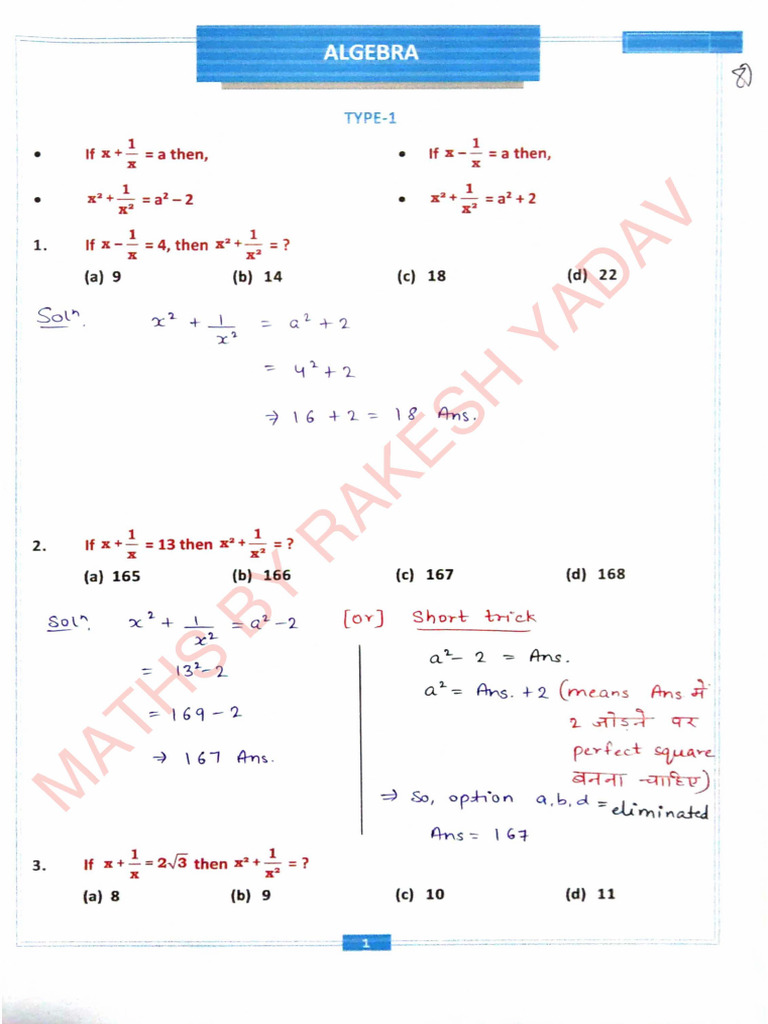 Algebra Notes | PDF