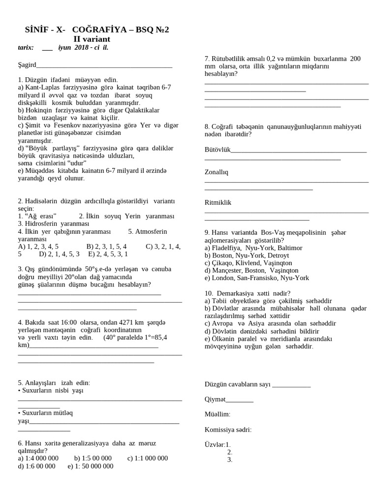 Coğrafiya - X Sinif. BSQ-2 - 113000 | PDF