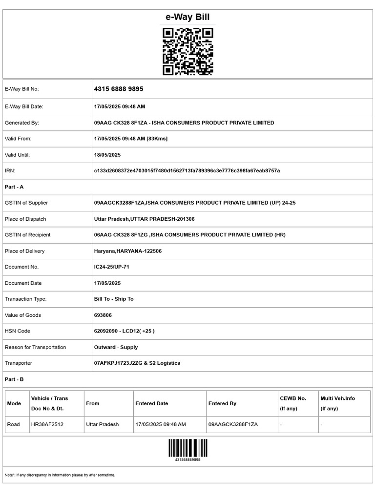 IC24-25_UP-71_eway | PDF