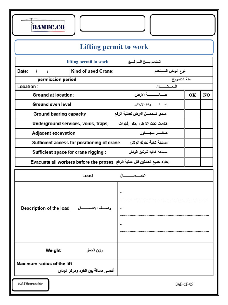 05 lifting permit to work - plank - تصريح الرفع | PDF | Crane (Machine)