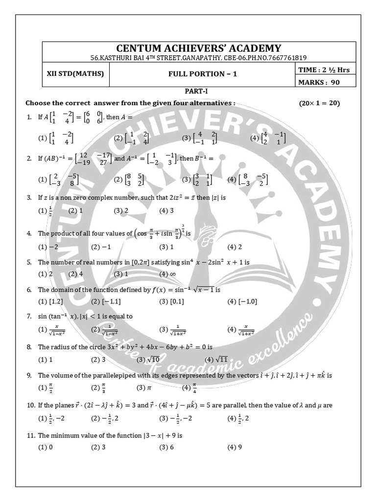 12th Maths Question Paper PDF | PDF | Equations | Circle