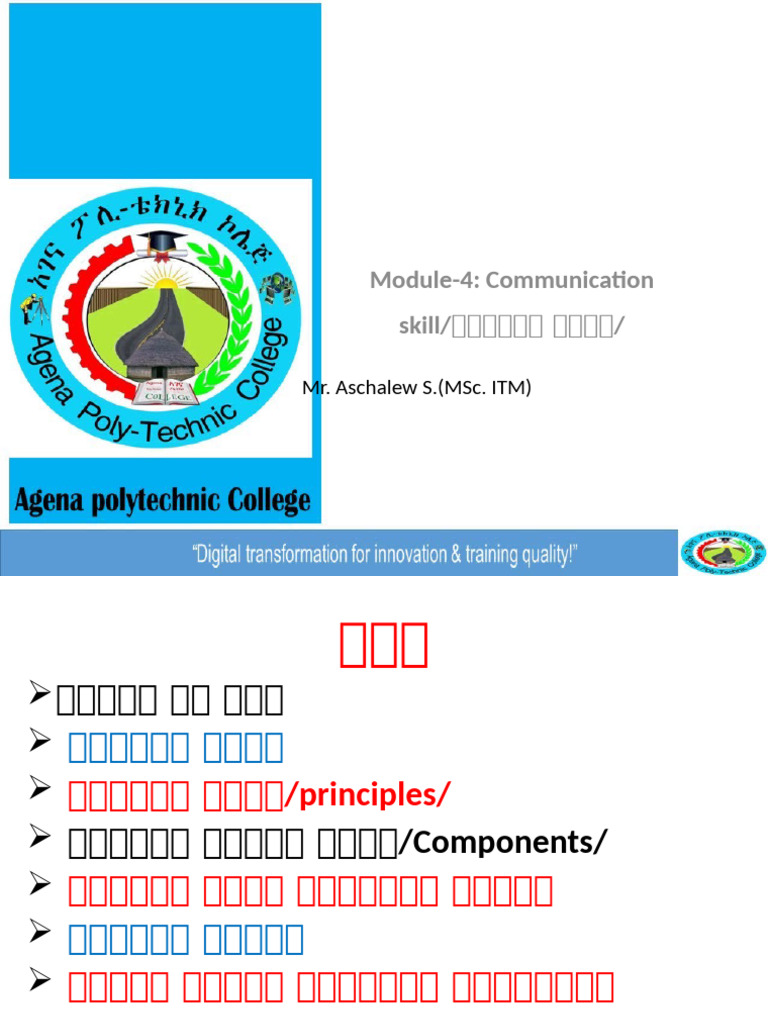 Communication Skill | PDF