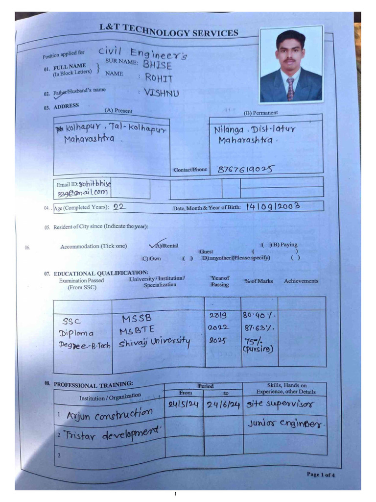 Rohit Bhise Form-1 | PDF