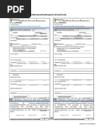 Philhteath PhilHealth Konsulta Registration Form | PDF