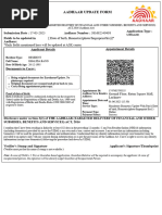 Sample Aadhaar Card Template for Education | PDF