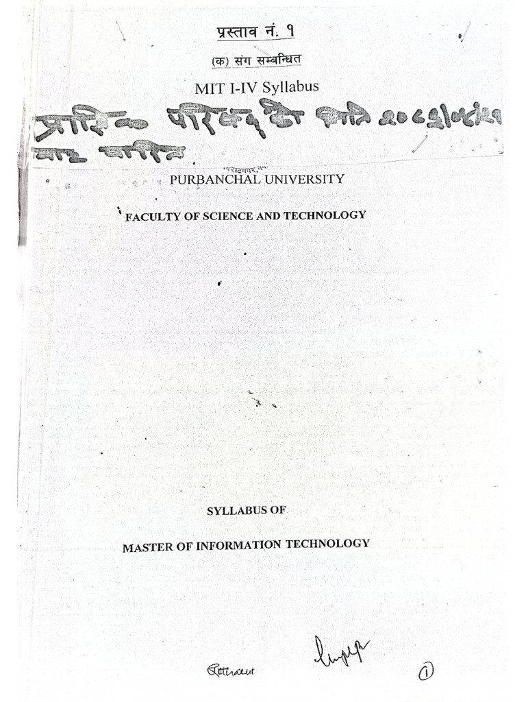 MIT Syllabus For Purwanchal University Nepal | PDF