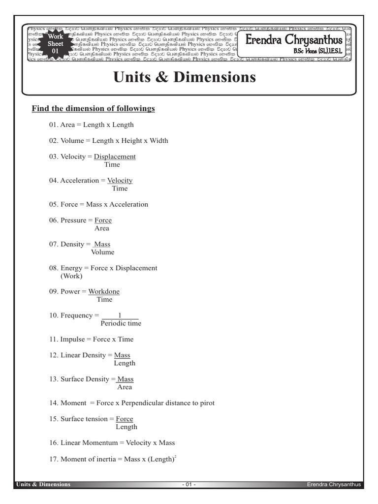 Work Sheet 1 | PDF