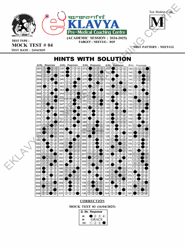 Mock 4 Answerkey - 045132 | PDF