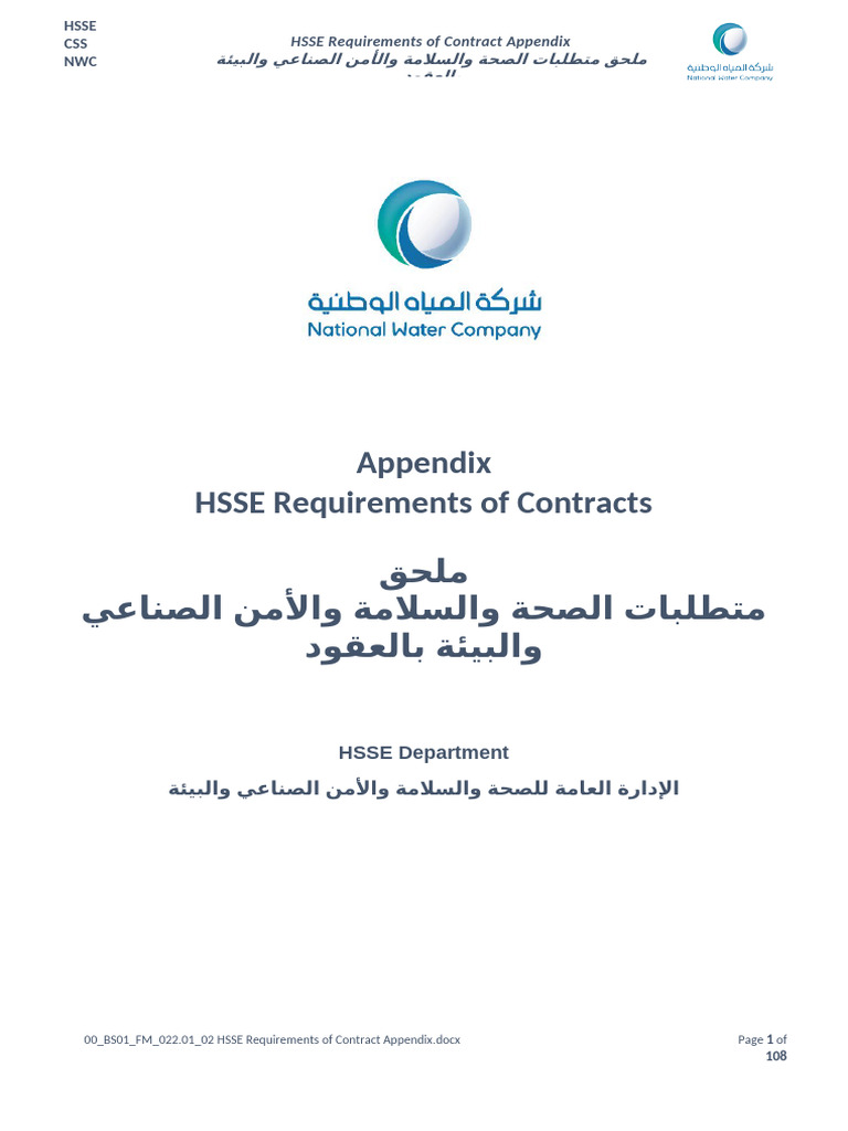 00 - BS01 - FM - 022.01 - 02 HSSE Requirements of Contract Appendix | PDF