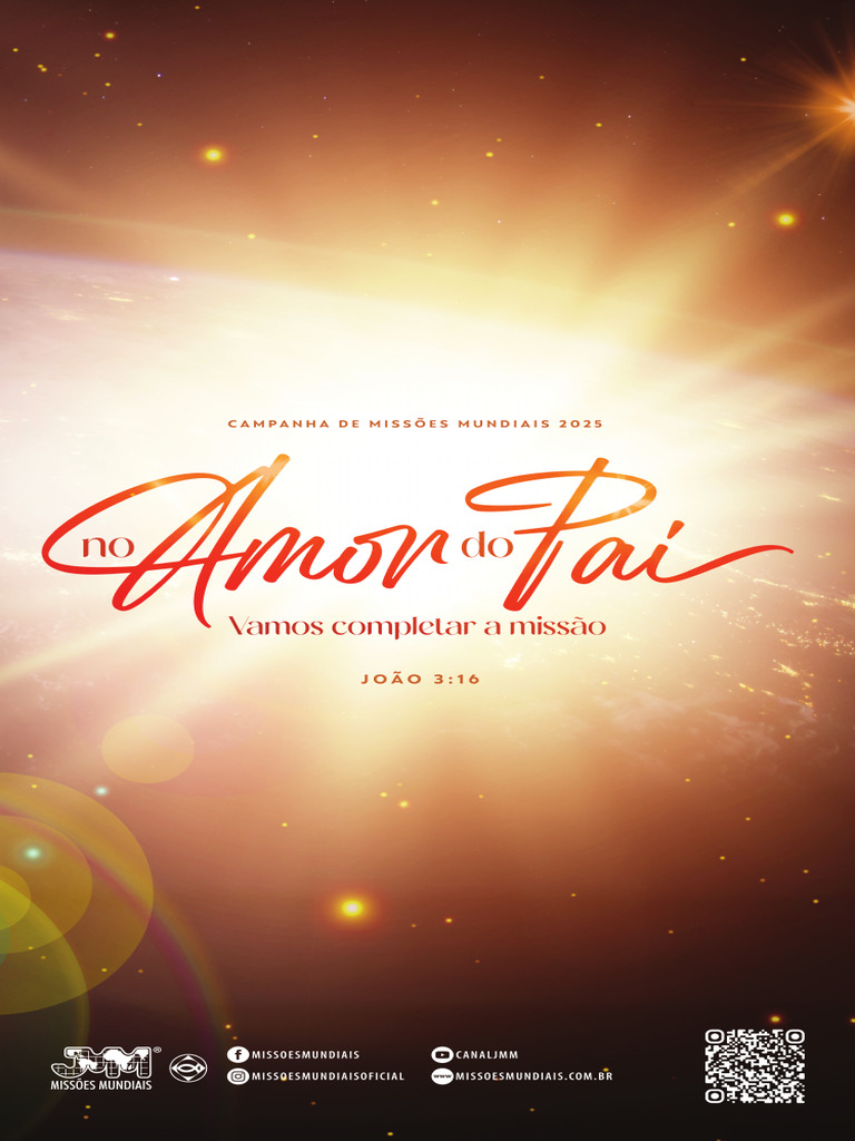 Banner Logo | PDF