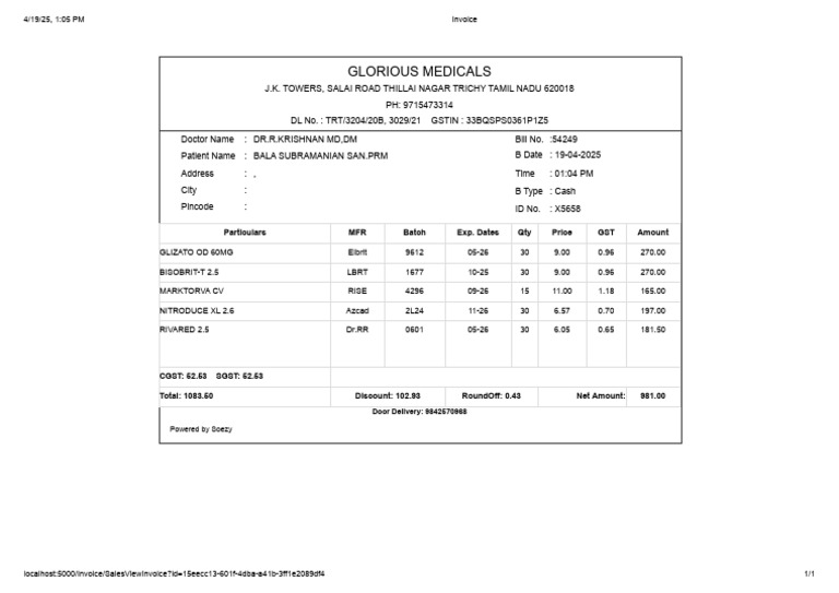 Bala Subramanian San - PRM | PDF