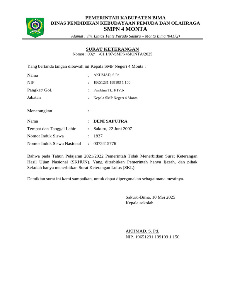 Surat Keterangan Tidak Ada Skhun | PDF