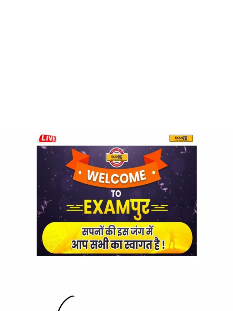 76) (COMPUTER BY PREETI MAM (Vod) ) (RAPID) Part 03 - Rapid R | PDF