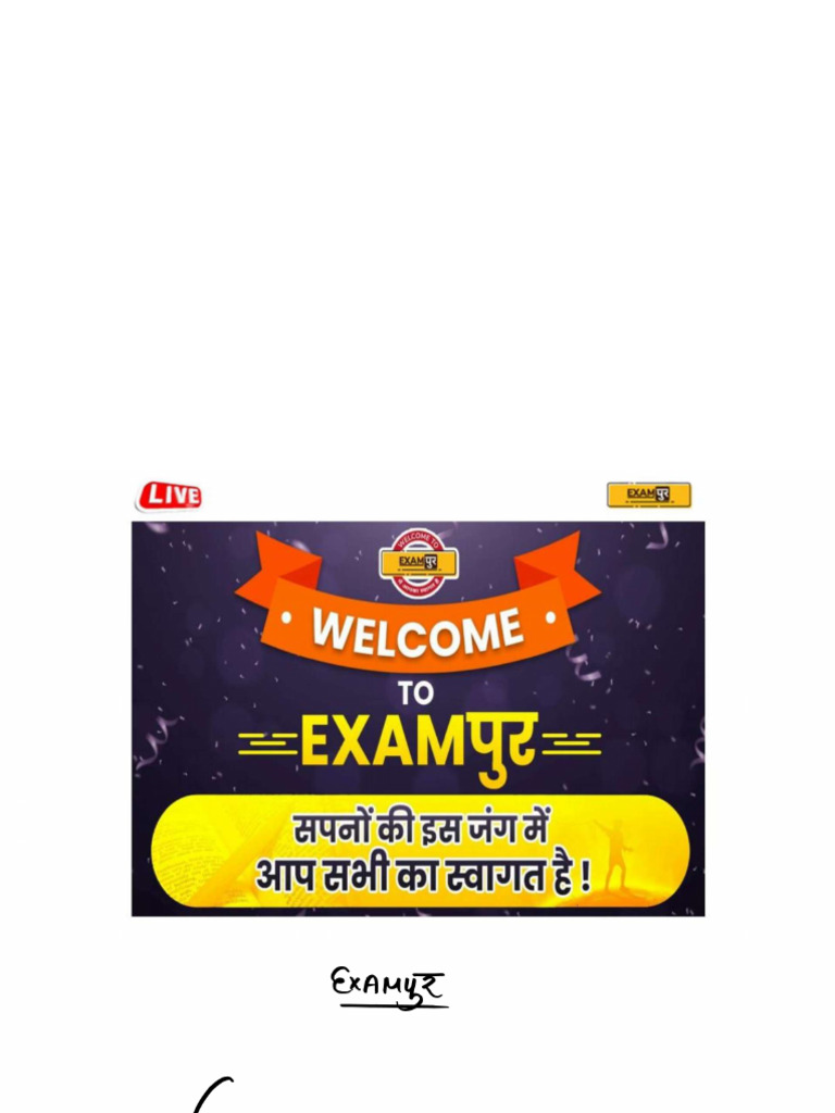74) (COMPUTER BY PREETI MAM (Vod) ) (RAPID) Part 04 - Rapid R | PDF