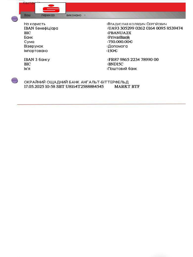 IMG-20250517-WA0024 (2) | PDF