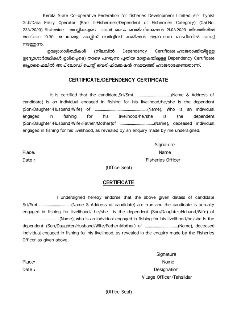 Dependency Certificate 233 2020 0 | PDF | Fish | Fish And Humans