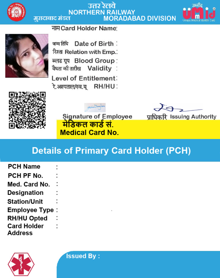 Umid Card PDF 984129 | PDF