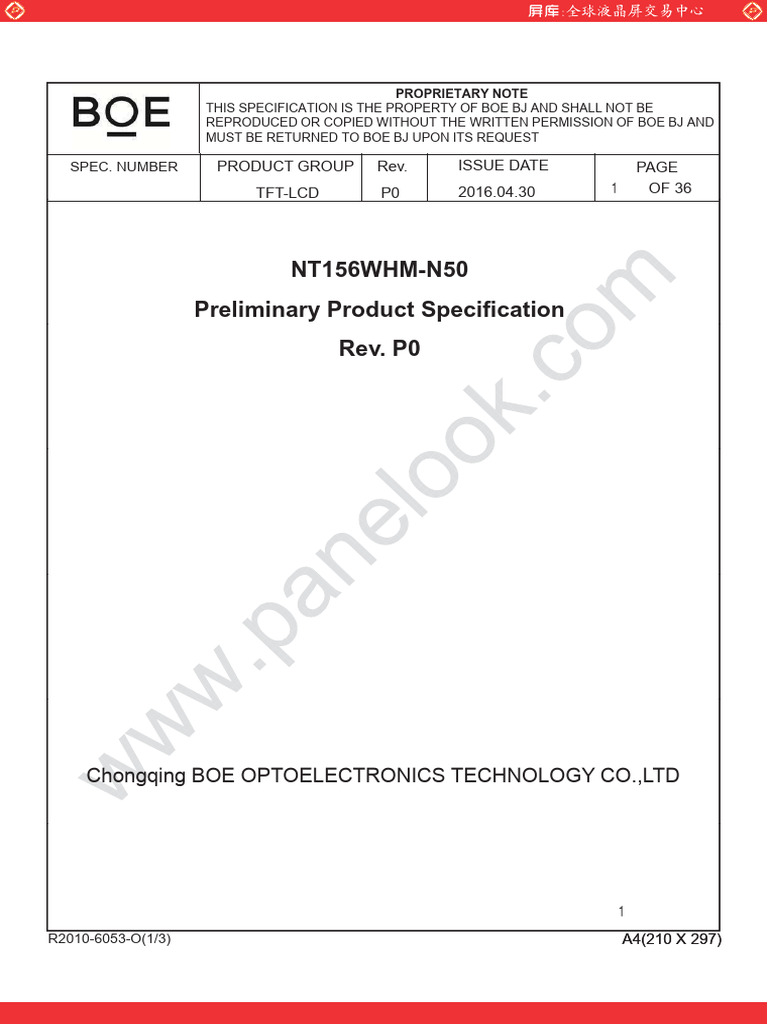 NT156WHM-N50 Product Specification | PDF | Liquid Crystal Display ...