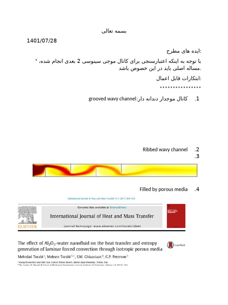 Paper Idea | PDF