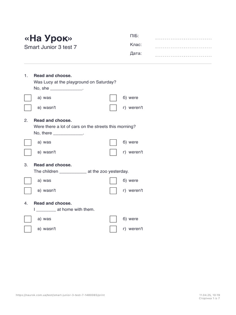 Smart Junior 3 Test 7 Overview | PDF