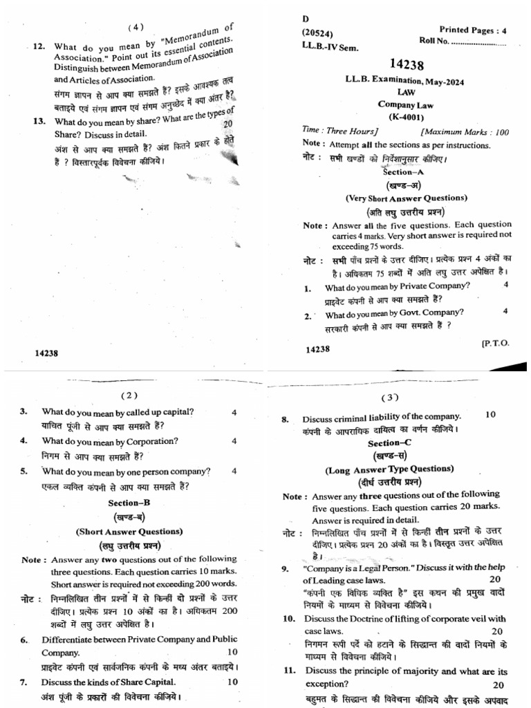 LLB SEM-4 Previous Year Question Paper JUNE2024 | PDF