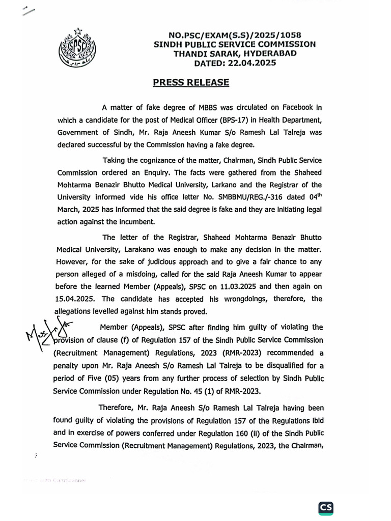 Fake Degree | PDF