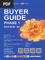 COLORFUL Motherboard UEFI DOS Environment BIOS Update Guide | PDF ...