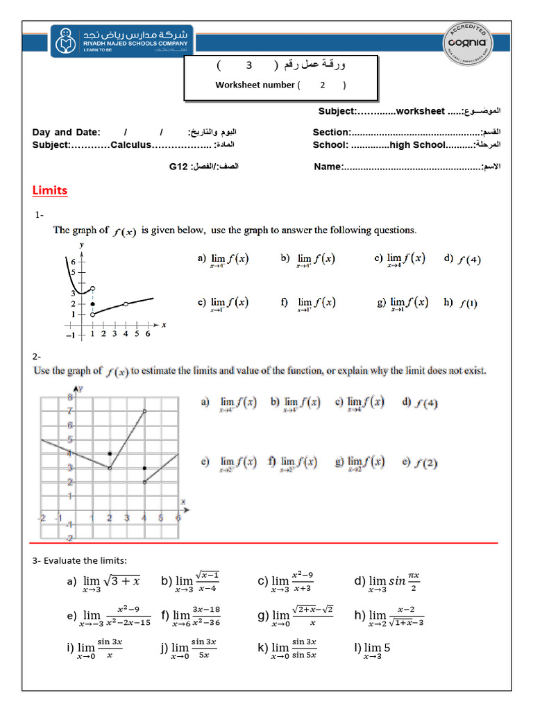 High School Calculus Limits Worksheet | PDF | Mathematical Relations ...
