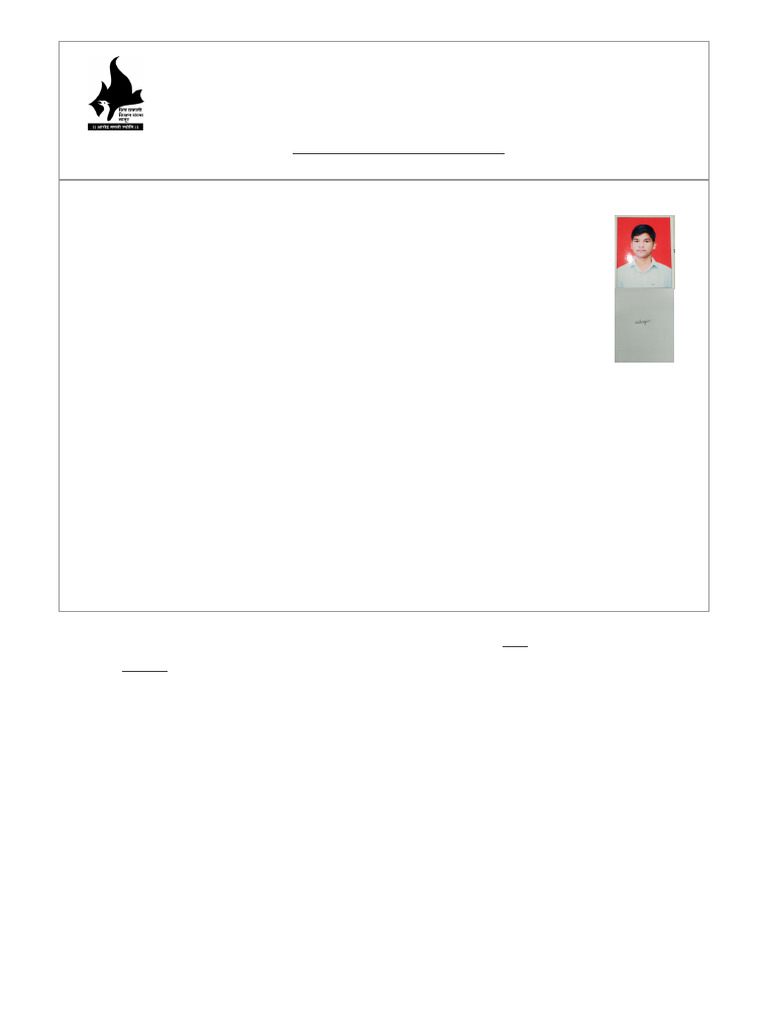 Screening Test Receipt 2025 | PDF