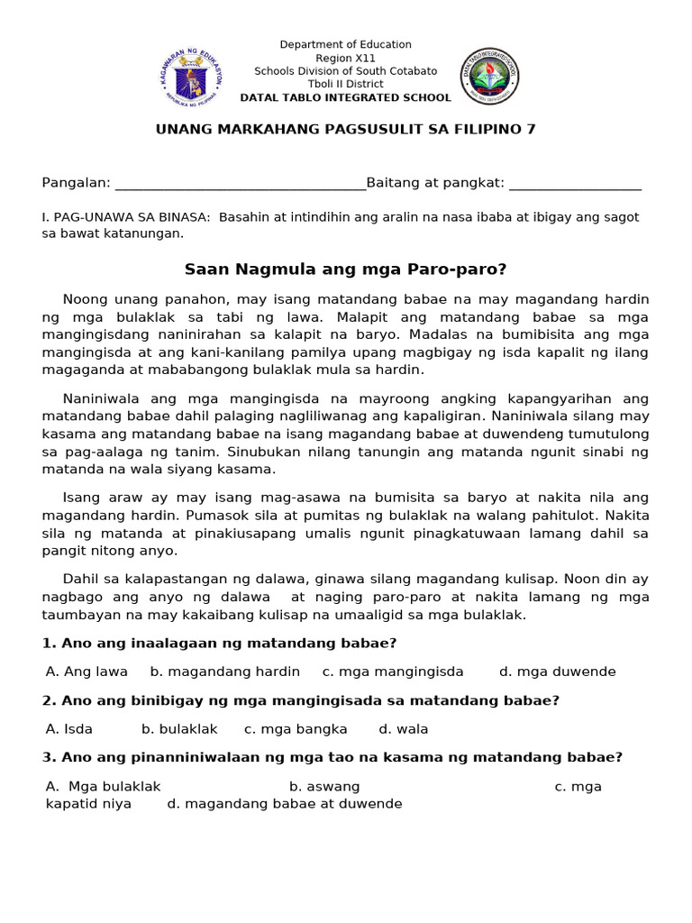 Filipino 7 | PDF