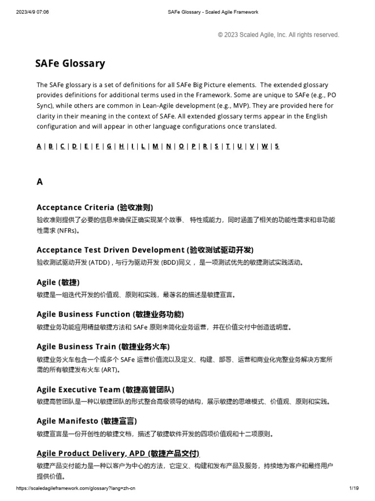 Safe Glossary Scaled Agile Framework Pdf