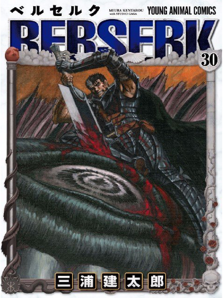 Berserk Vol.30 | PDF