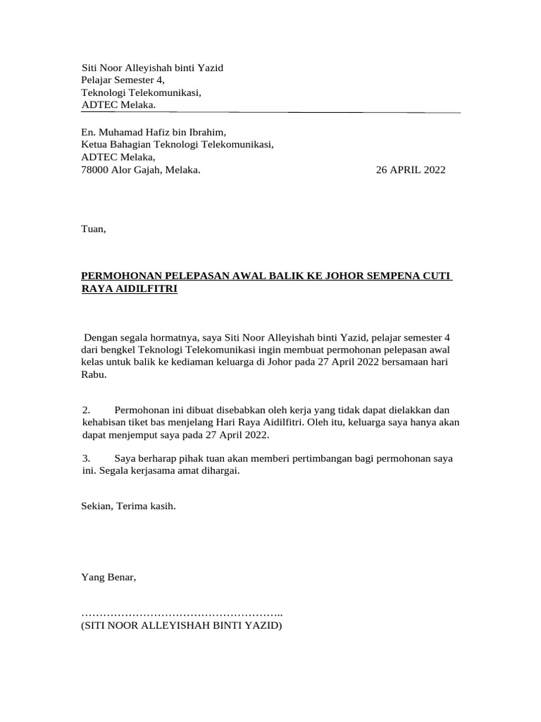 SURAT PERMOHONAN BALIK AWAL Alley | PDF