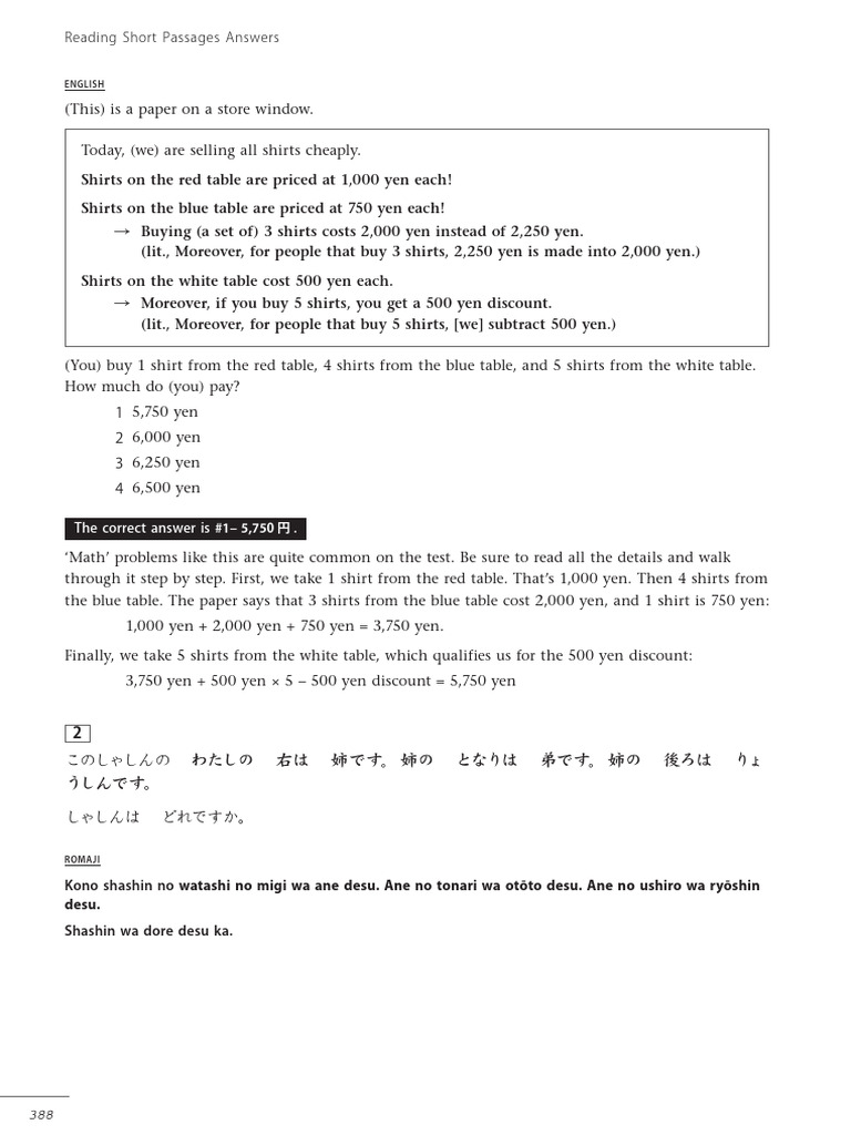 17 Reading Short Passages Answers - Extract | PDF