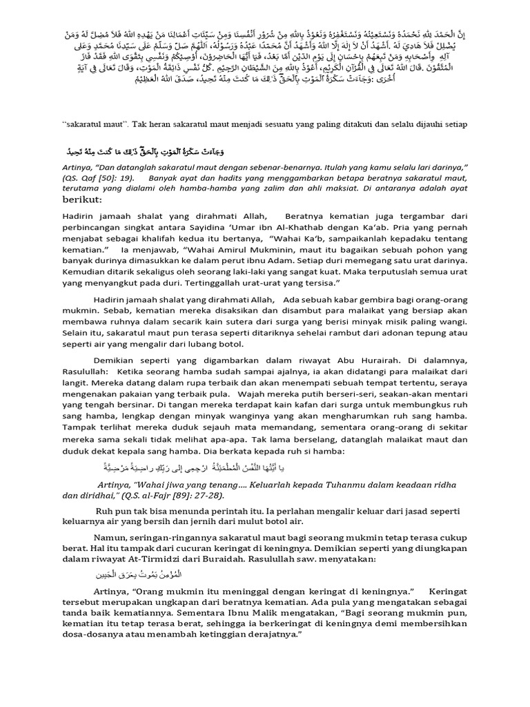 Sakarotul Maut | PDF