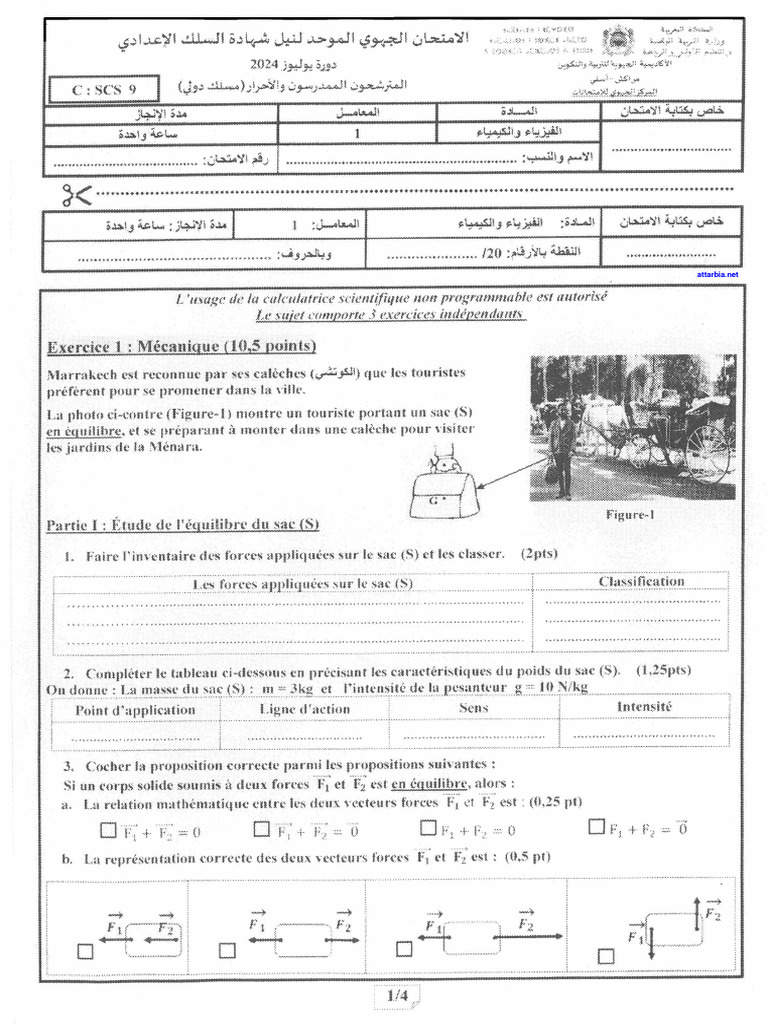 Examen Regional Physique Chimie 3APIC Marrakech 2024 | PDF