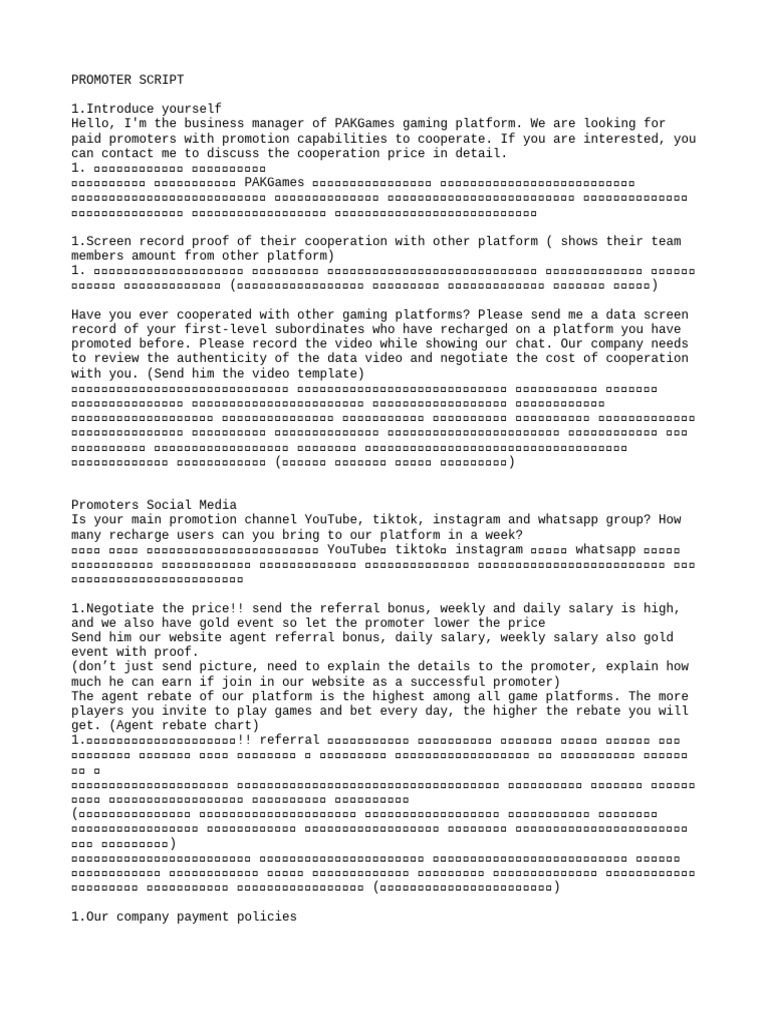 Finding Promoter | PDF