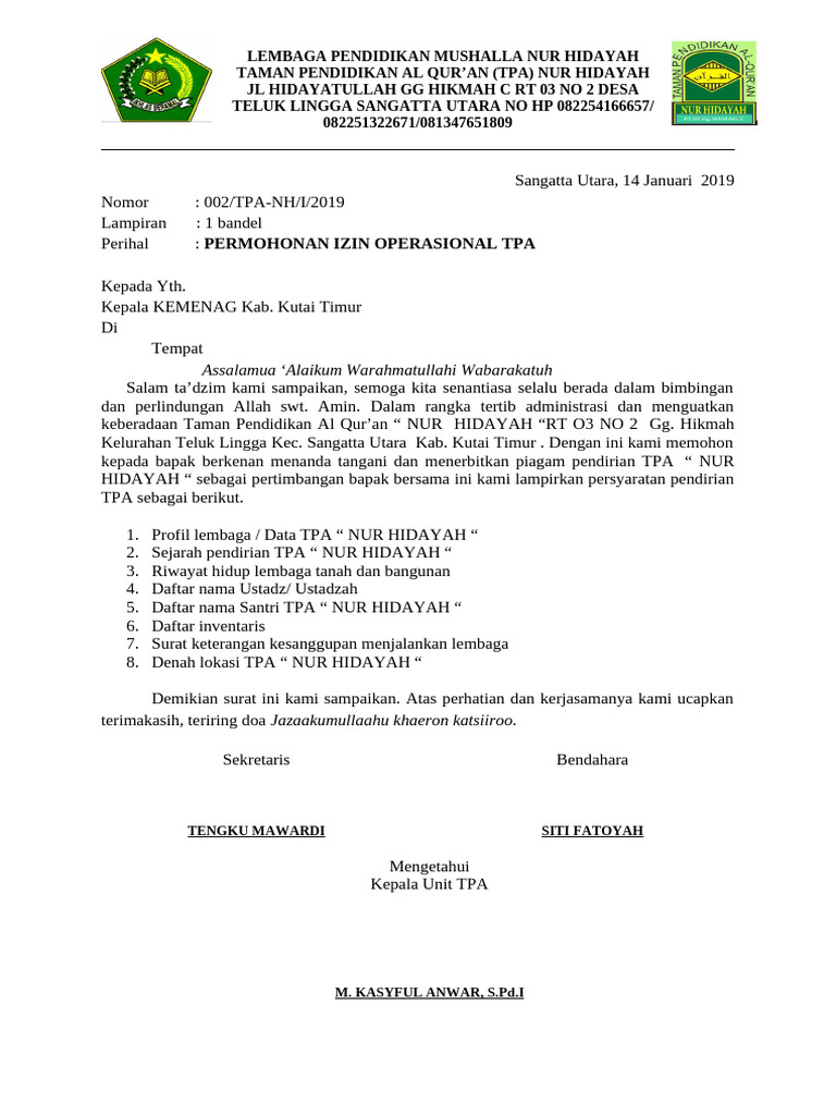 Surat Permohonan TTD KPL Desa | PDF