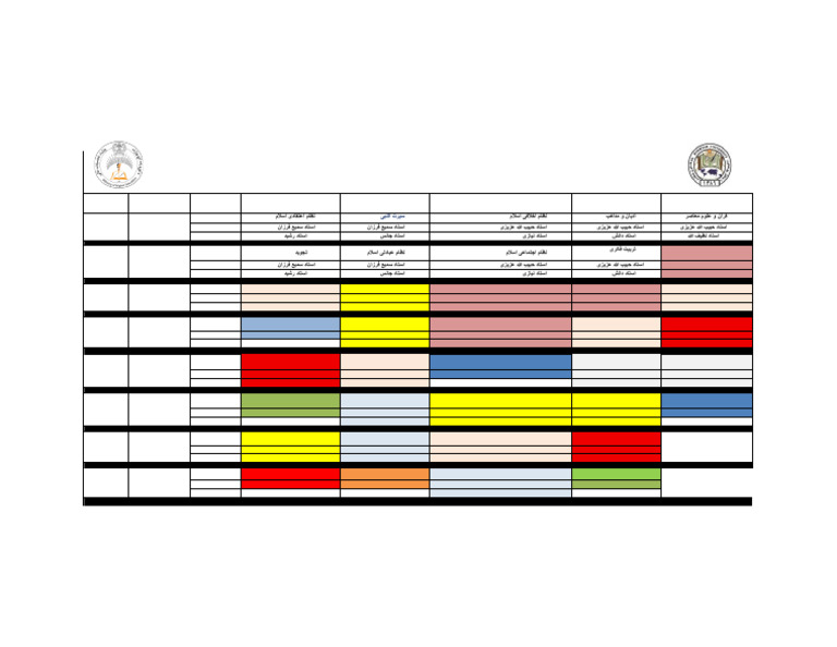 BCS MT Examination Timetable - Spring Semester 25 LM | PDF | Computer Engineering | Information ...